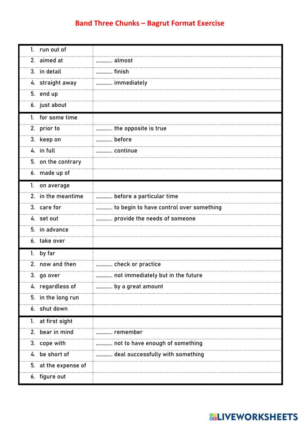 928398 | Module E Pilot Chunks | Orit Itiel