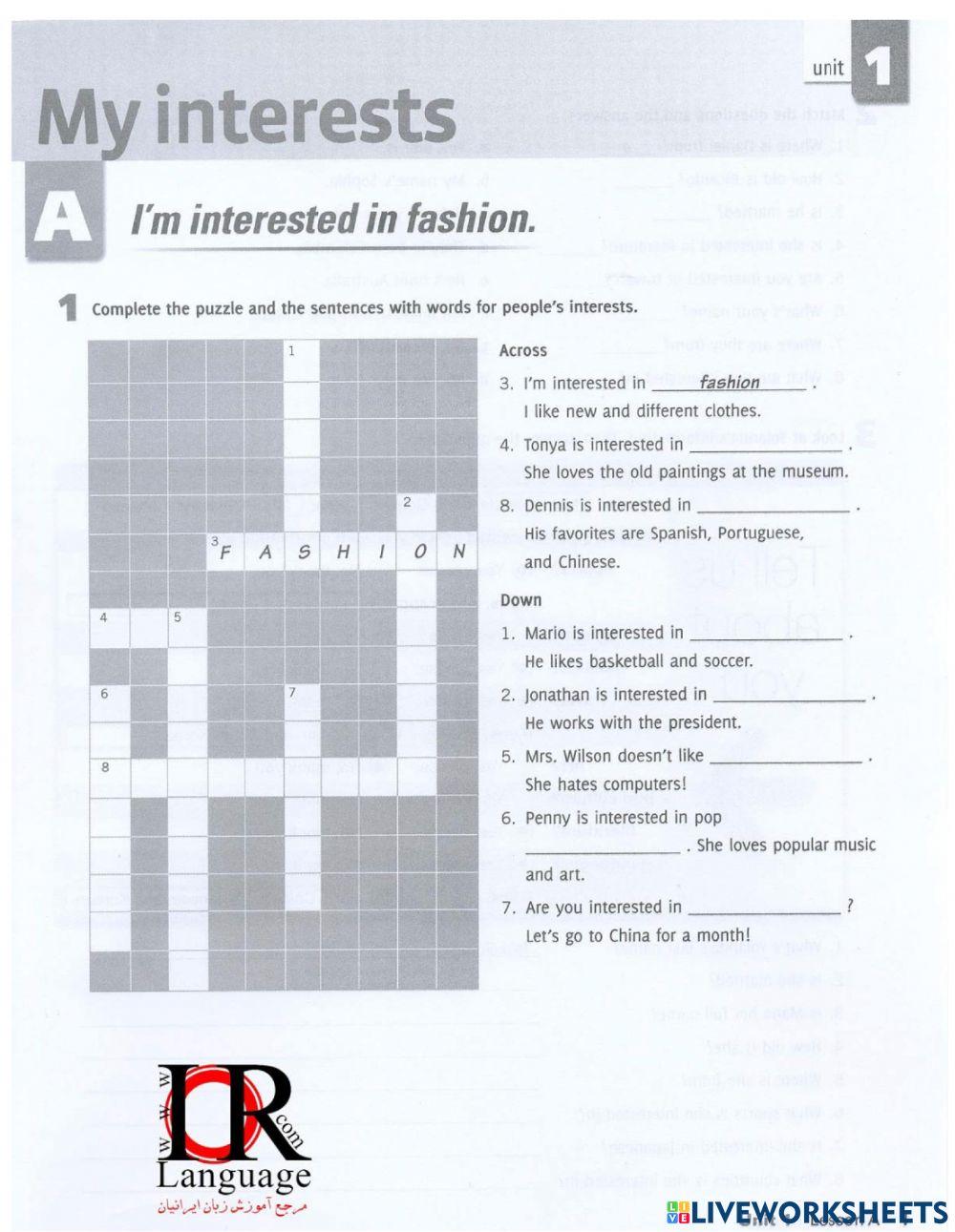 Level 2 Unit 1 Lesson A My interests online exercise for | Live Worksheets