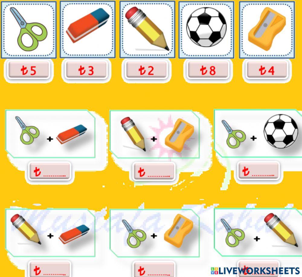 12 | Free Interactive Worksheets | 4970413