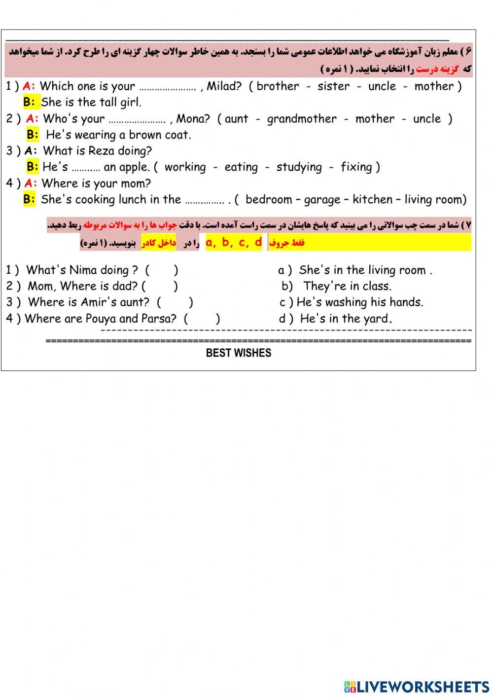Mid Term Taleb Amoli Grade Seven 1400 worksheet | Live Worksheets