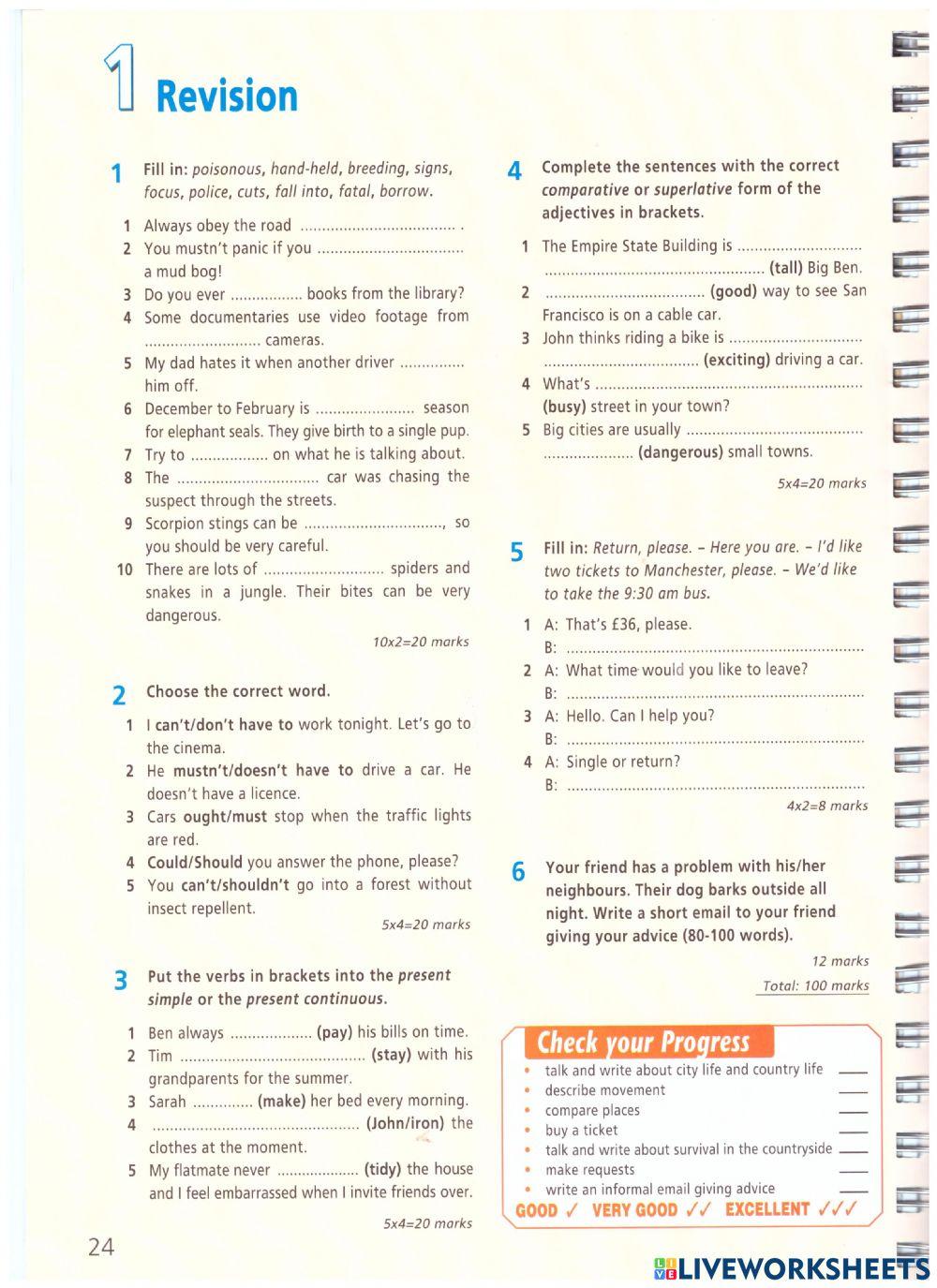 PT 2 Revision 1 | Free Interactive Worksheets | 6549329