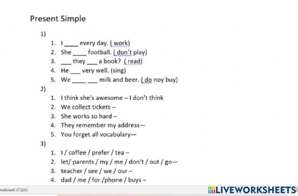 Present simple, cont, perfect worksheet | Live Worksheets