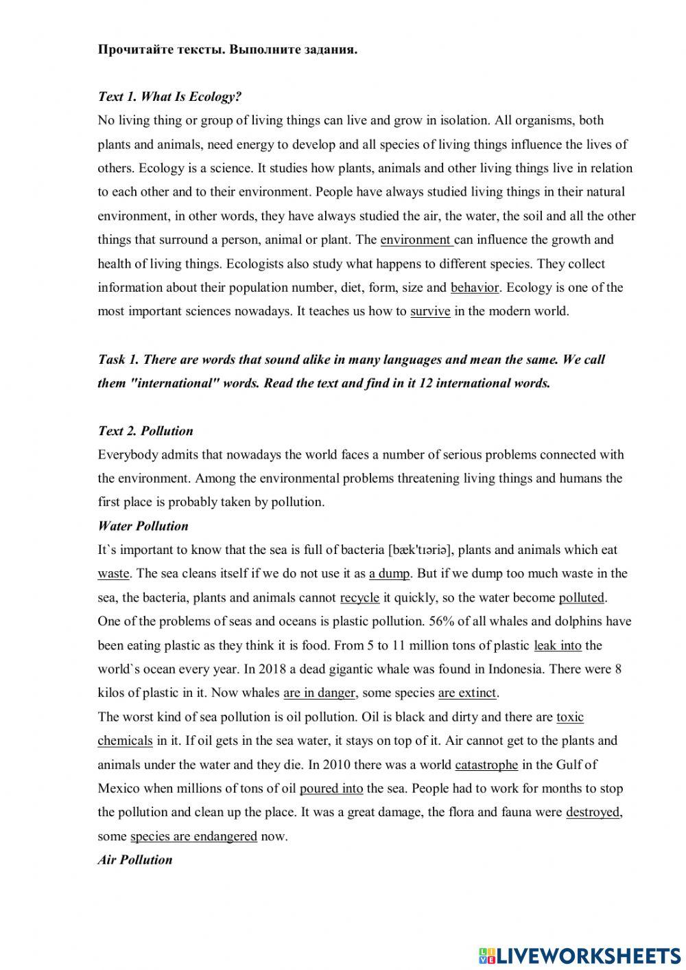 ECOLOGY, POLLUTION online exercise for | Live Worksheets