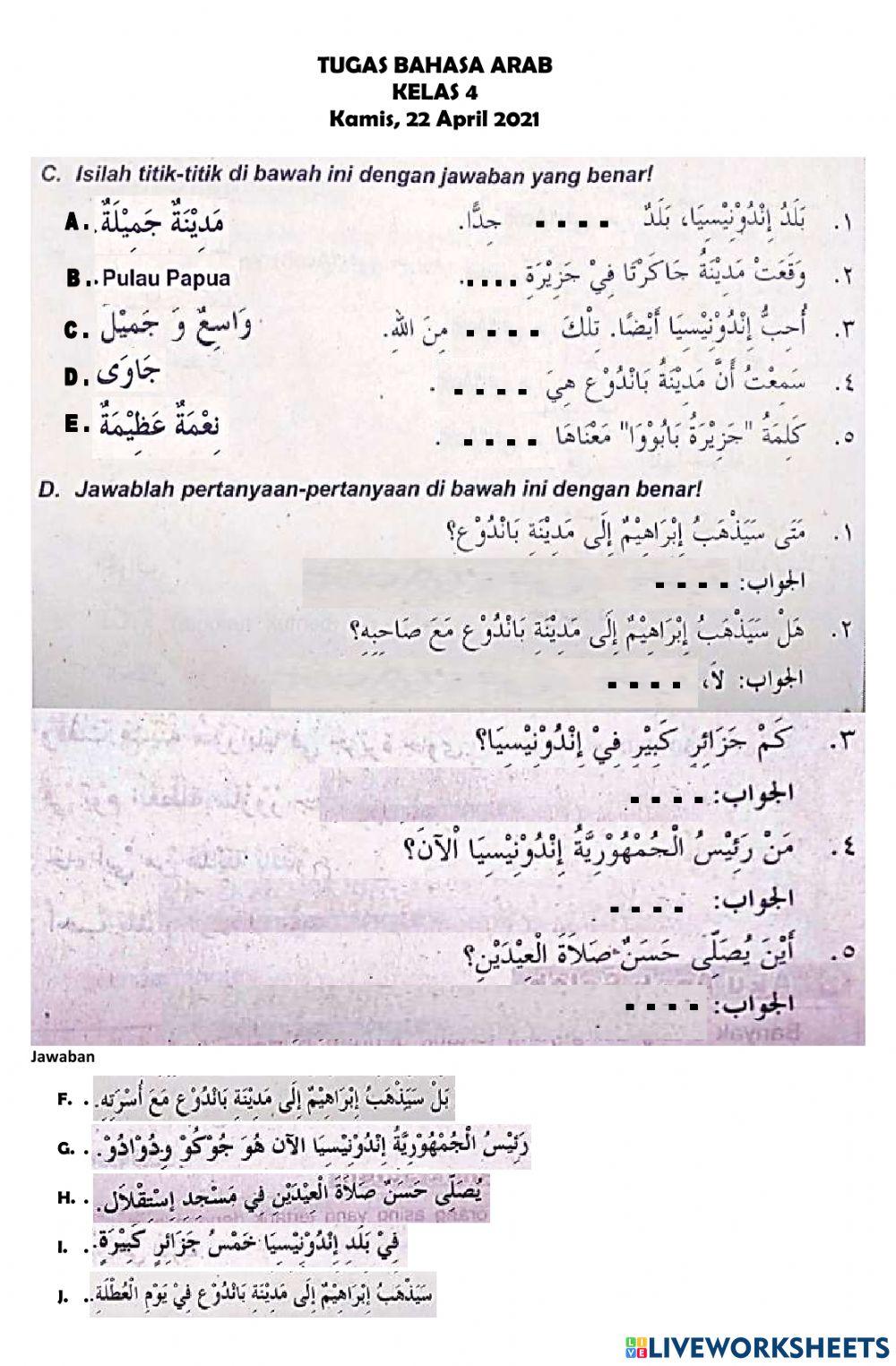 Bahasa Arab 4 | Free Interactive Worksheets | 934329