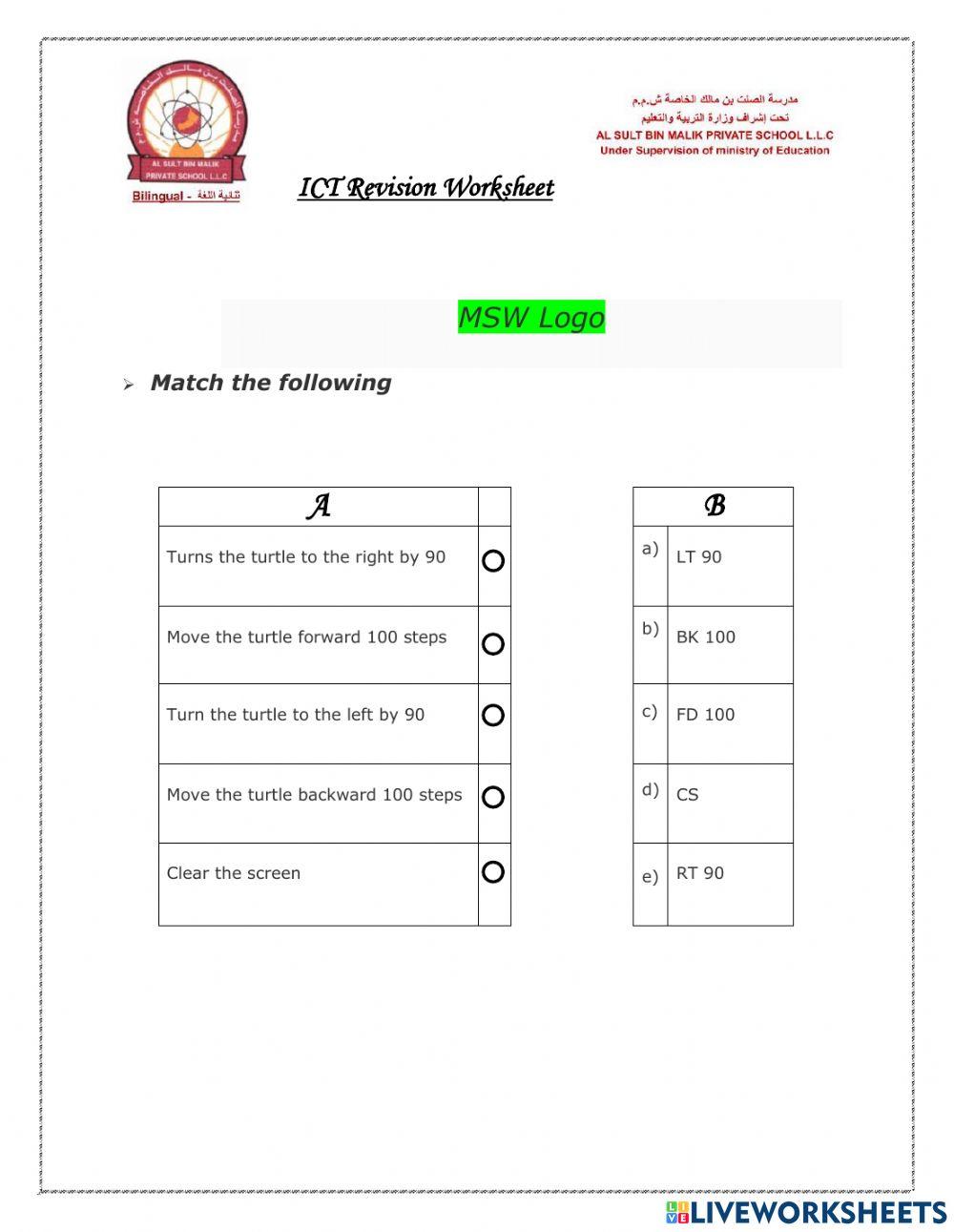 MSW Logo Matching 4973451 | Sadafrubab2 | Live