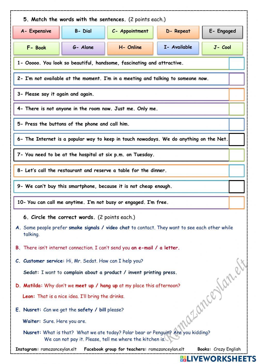 8th grade - uni… | Free Interactive Worksheets | 940899