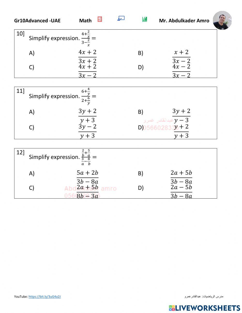 simplify rational expressions worksheet