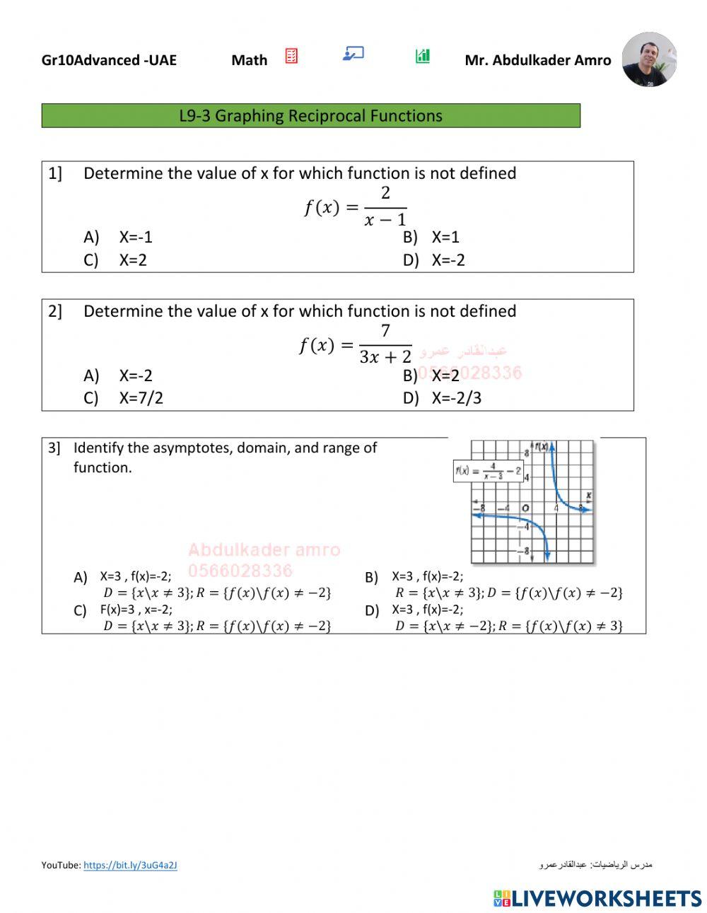 Graphing Reciprocal Functions Worksheets With Answers