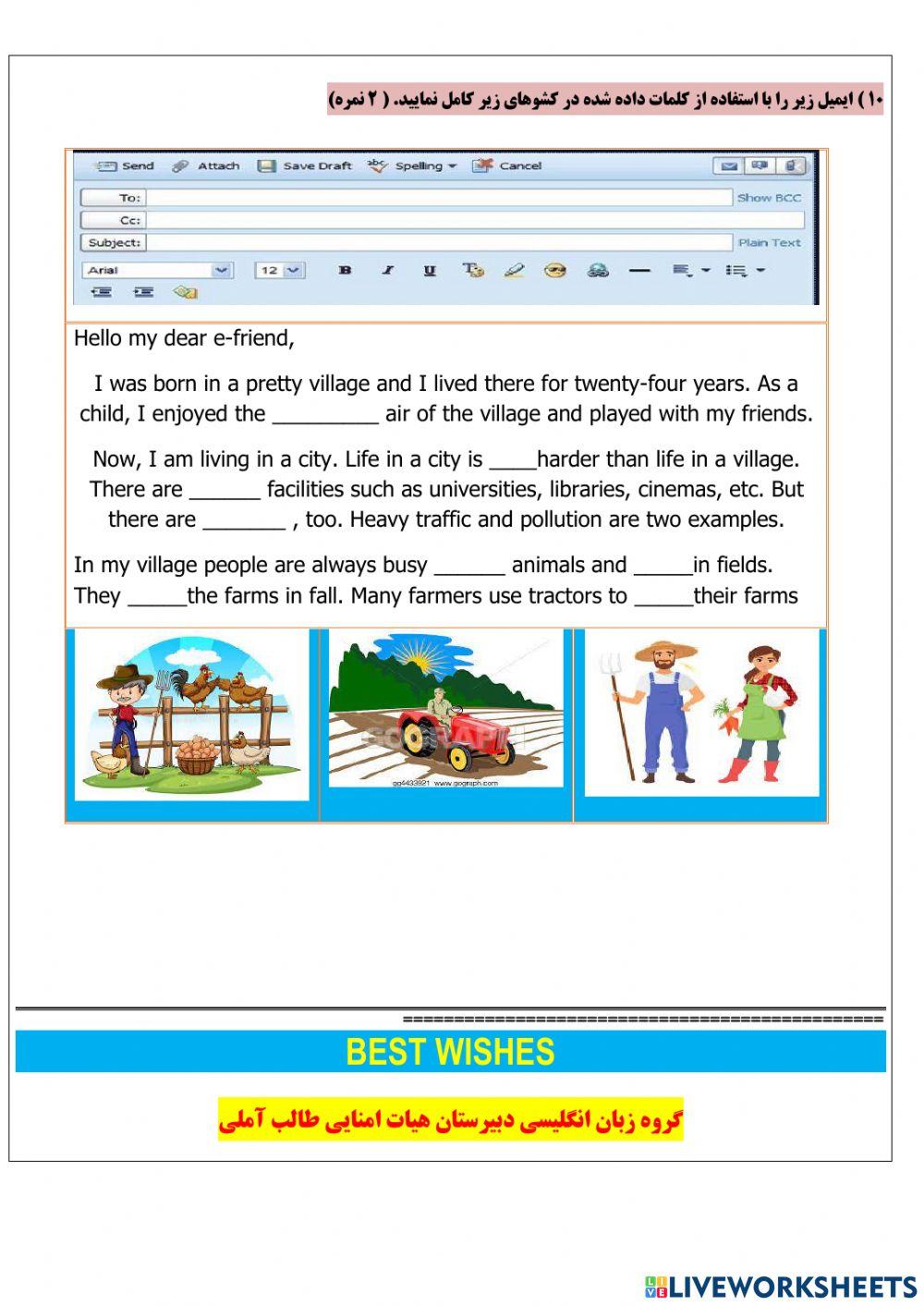 Taleb Amoli April 2021 PROSPECT TWO interactive worksheet | Live Worksheets