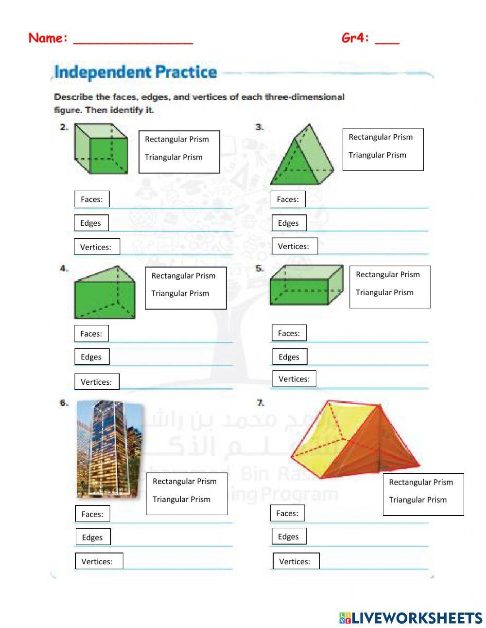 Three-Dimension… | Free Interactive Worksheets | 946005