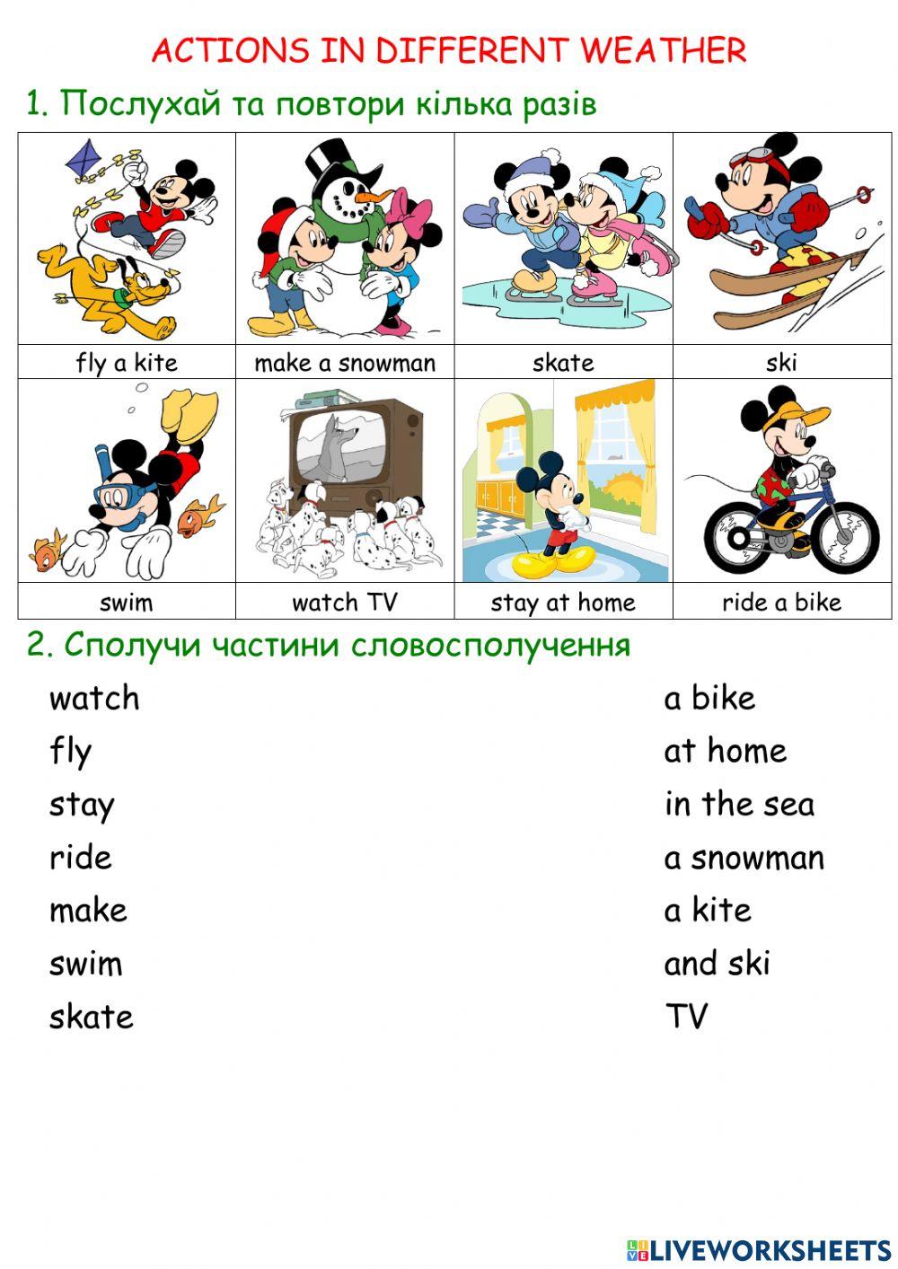 Actions and Weather interactive worksheet | Live Worksheets
