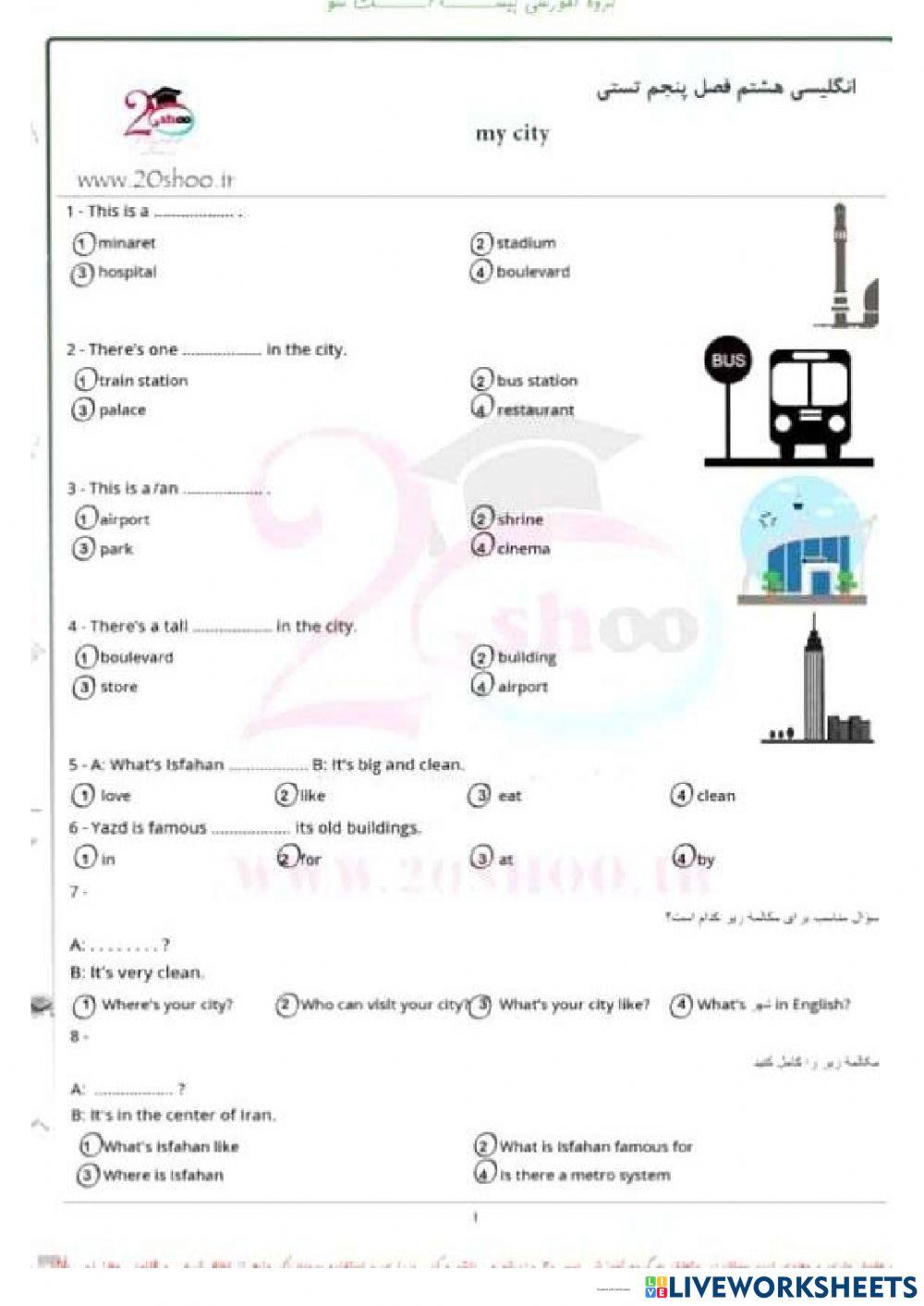 Exam activity for 8th | Live Worksheets