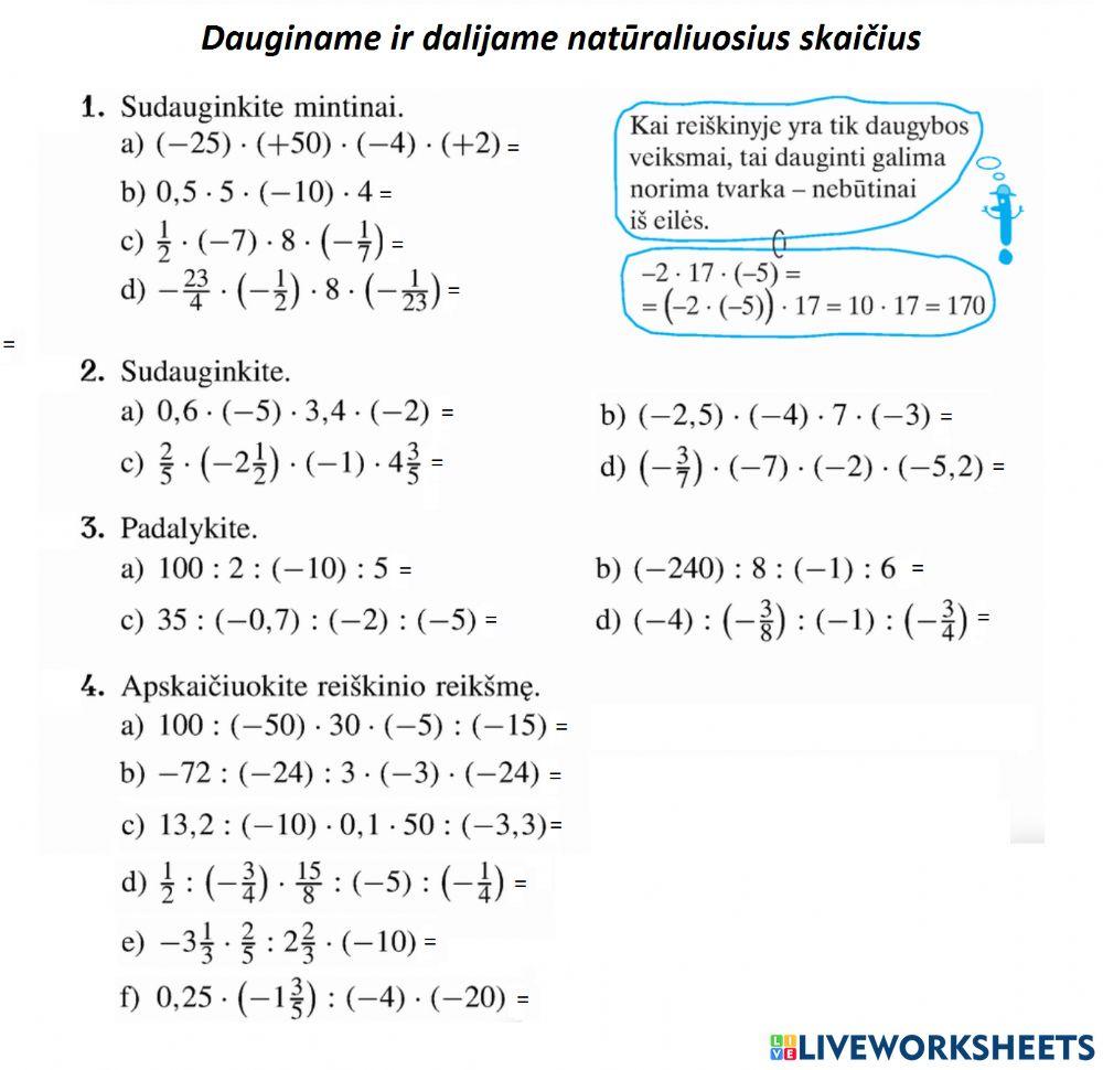 Daugyba ir dalyba activity | Live Worksheets