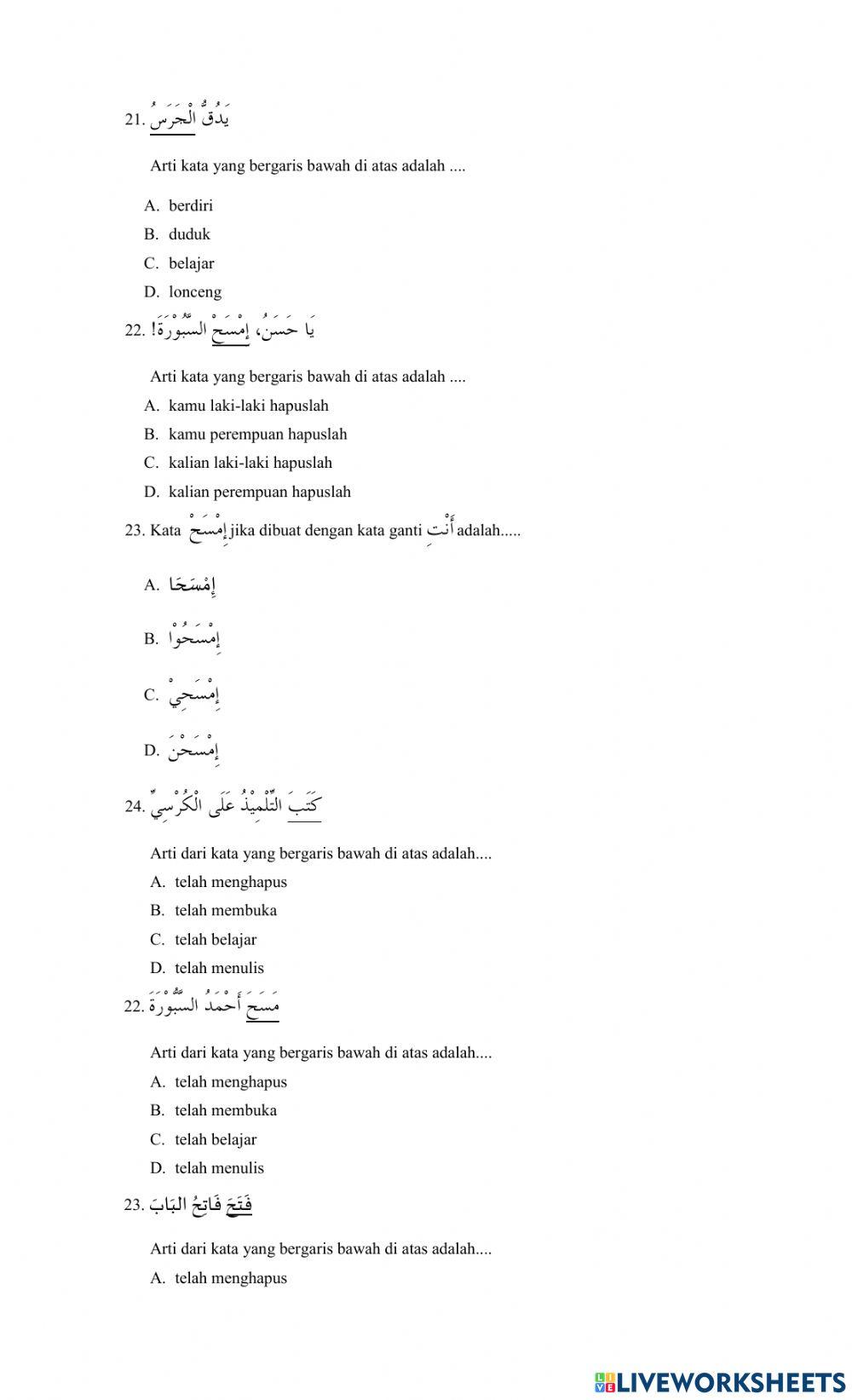 Kelas 6 activity for 6 | Live Worksheets