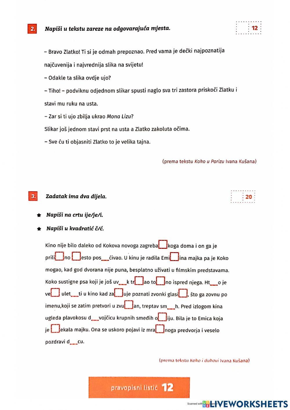 Pravopisna vjež… | Free Interactive Worksheets | 6560908