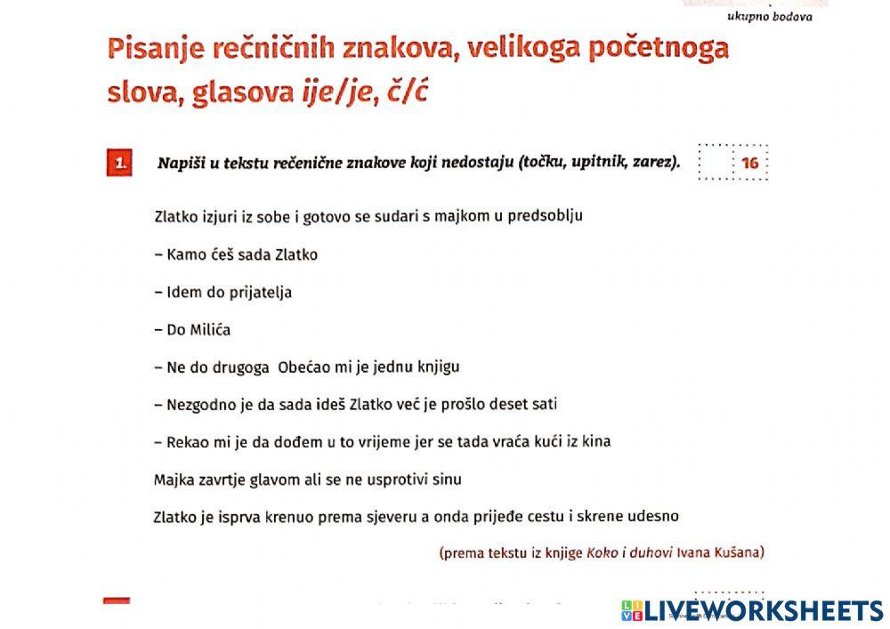 Pravopisna vjež… | Free Interactive Worksheets | 6560908