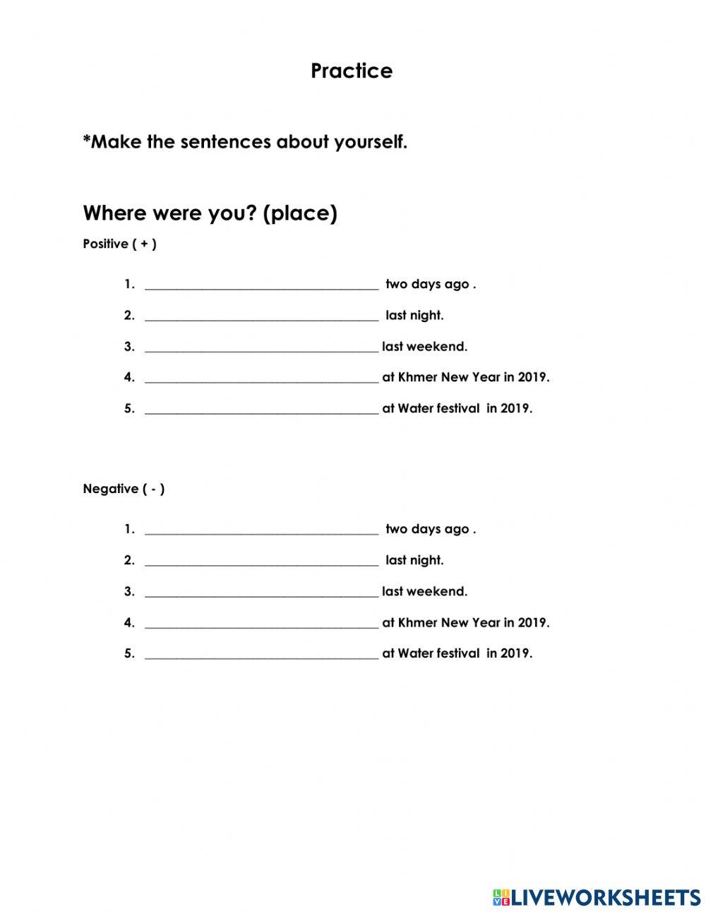 Make the sentences about yourself worksheet | Live Worksheets
