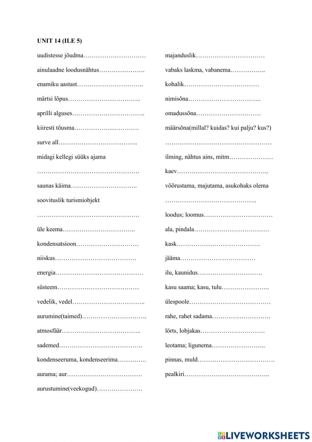 Vocabulary 14 (ILE 5) worksheet | Live Worksheets