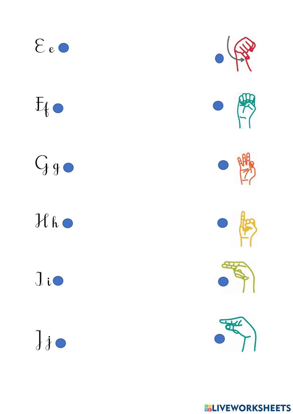 Abjad SIBI worksheet | Live Worksheets
