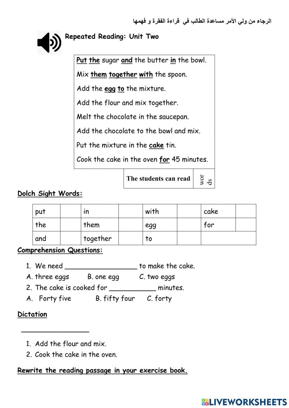 Repeated reading g3b u2 | Lailaa | Live Worksheets
