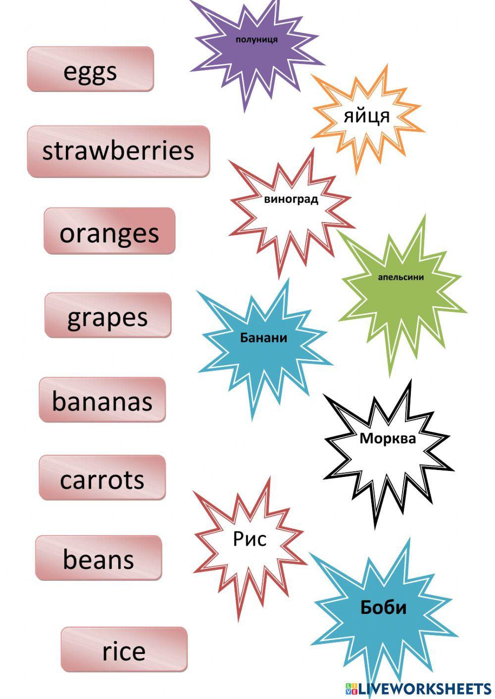 Food online exercise for Grade 1 | Live Worksheets