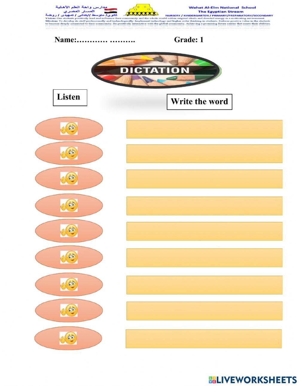 Dictation ( Week 9 ) Grade 1 worksheet | Live Worksheets