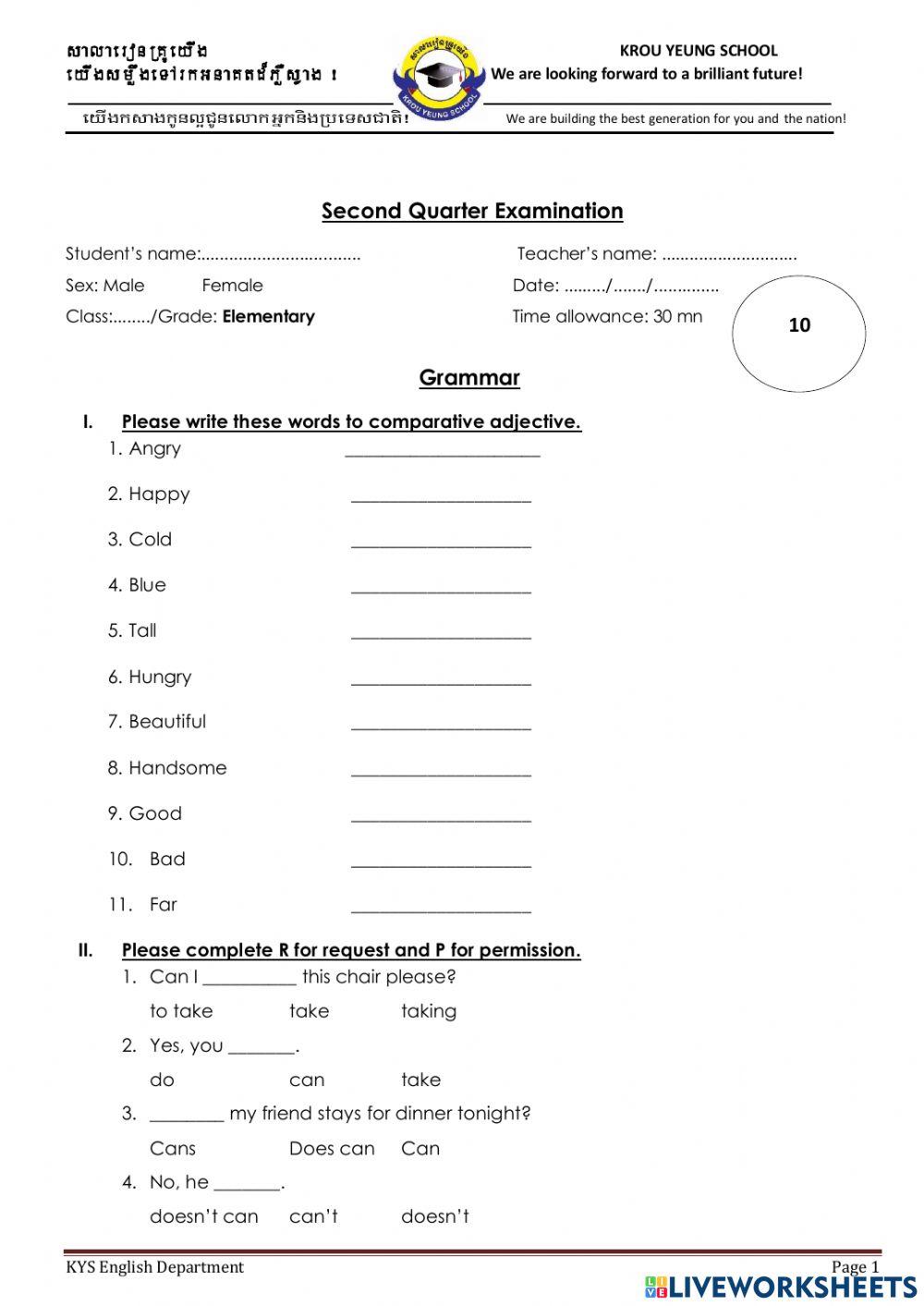 1951777 | Grammar Elementary | Sous_Dina