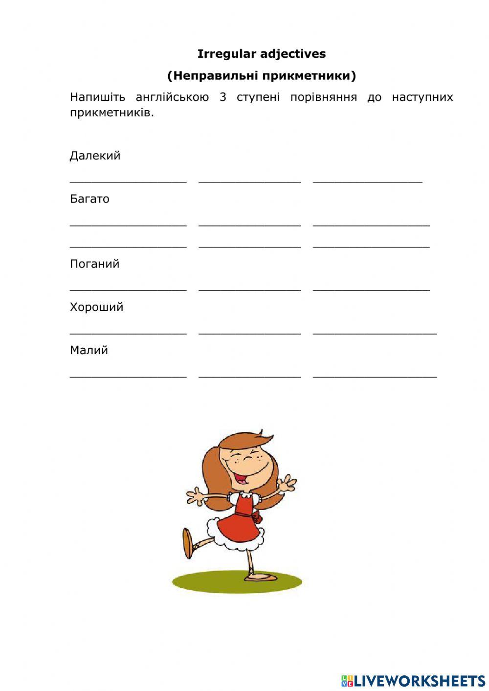 Irregular Adjectives. Dictation 0733 | Viktoria | Live