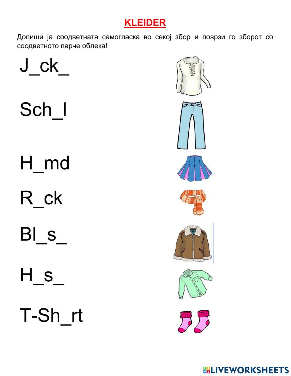 889940 | Kleider | Aneta | LiveWorksheets