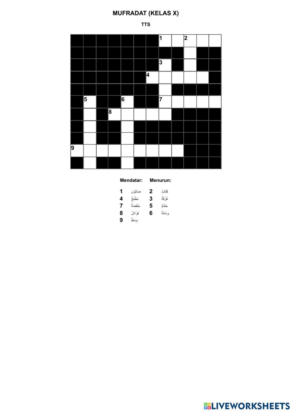 Tts worksheet for 1 | Live Worksheets