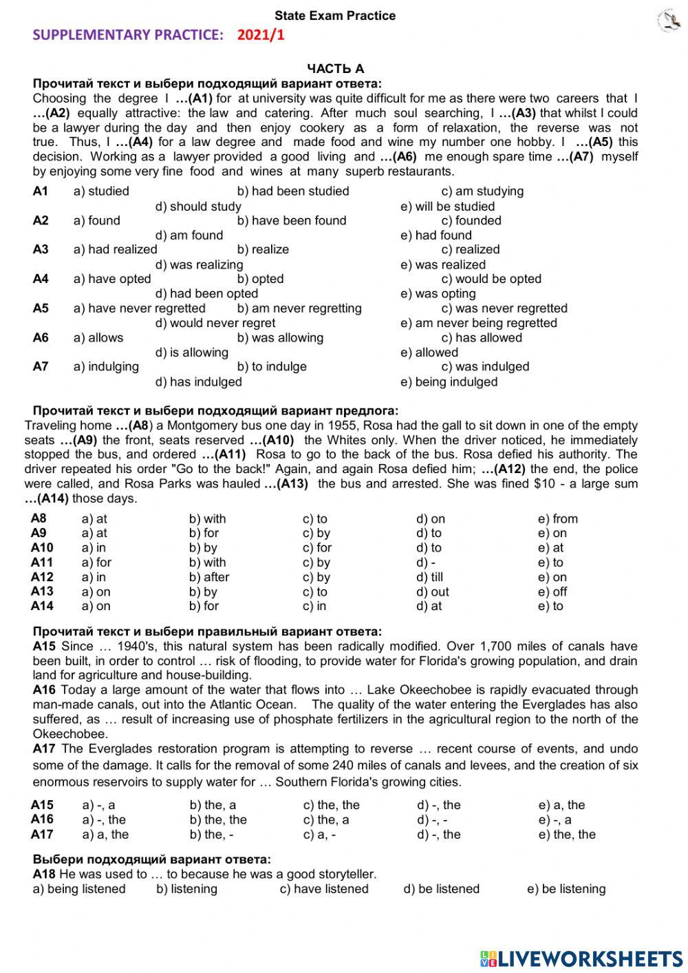 Spplementary Exam Practice Test 1 worksheet | Live Worksheets