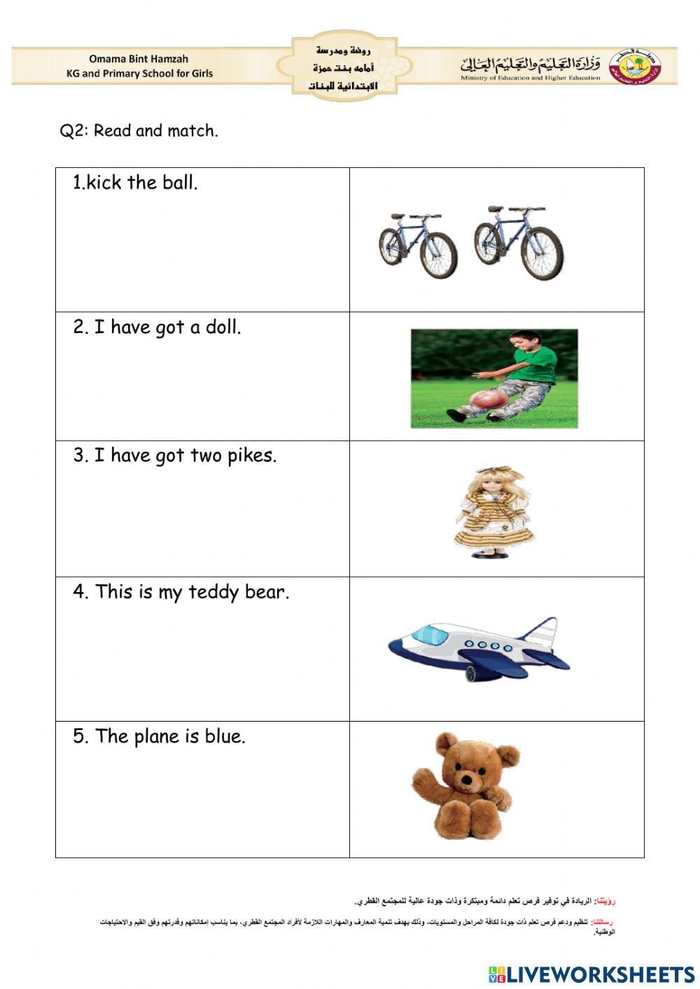 Enas Taha | Revision M6 962746 | LiveWorksheets