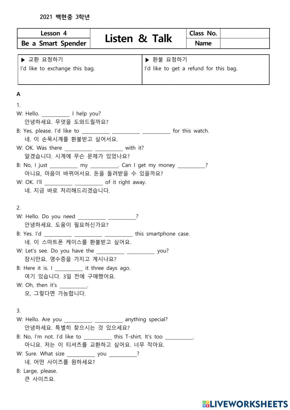 3 4 Worksheet Live Worksheets 3-4-worksheet-live-worksheets