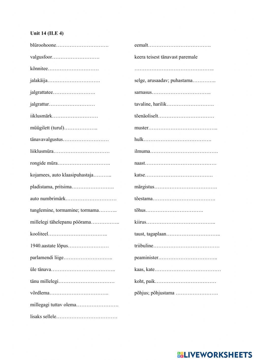 Vocabulary 14 (ILE 4) | railipeil | Live Worksheets