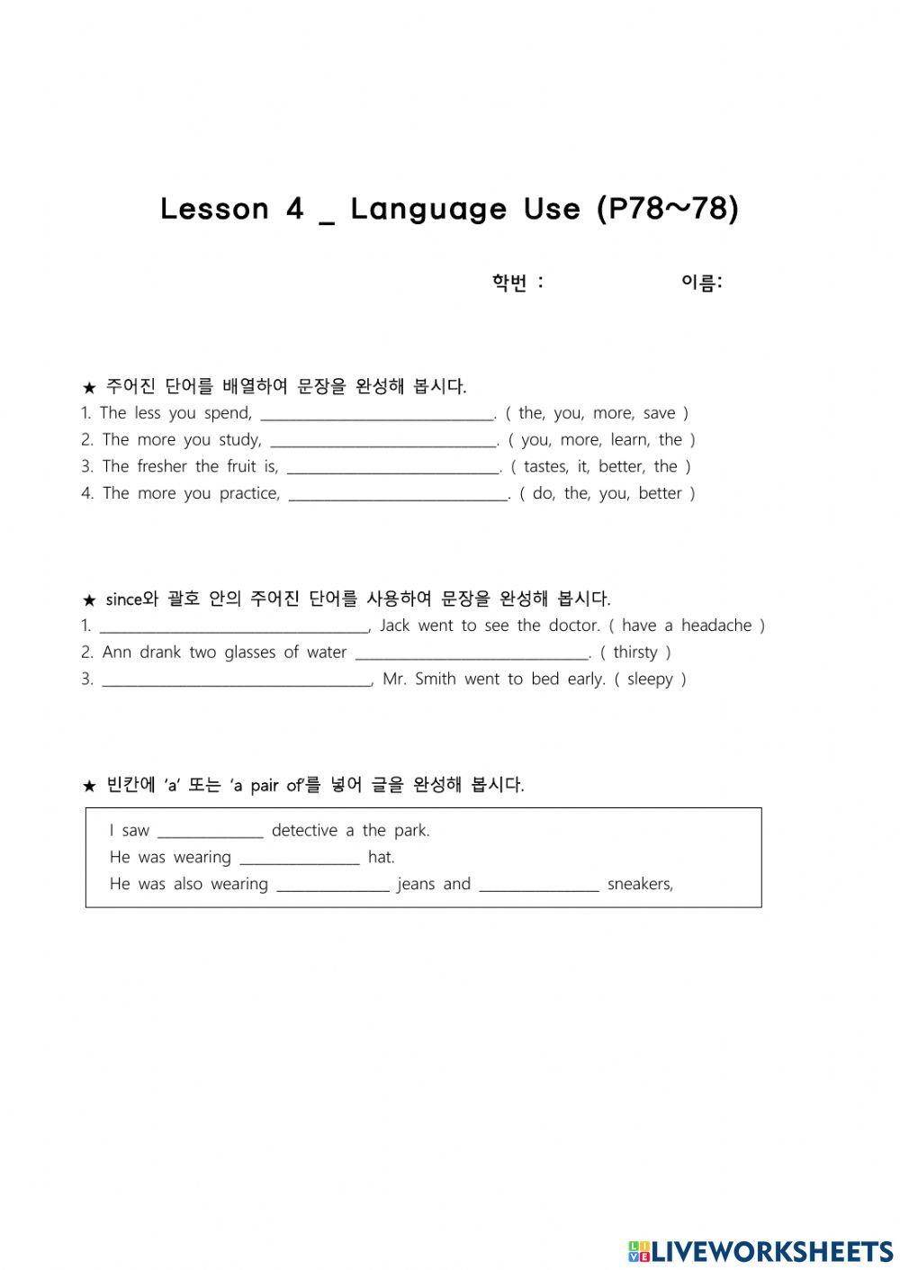 L4 grammar worksheet | Live Worksheets