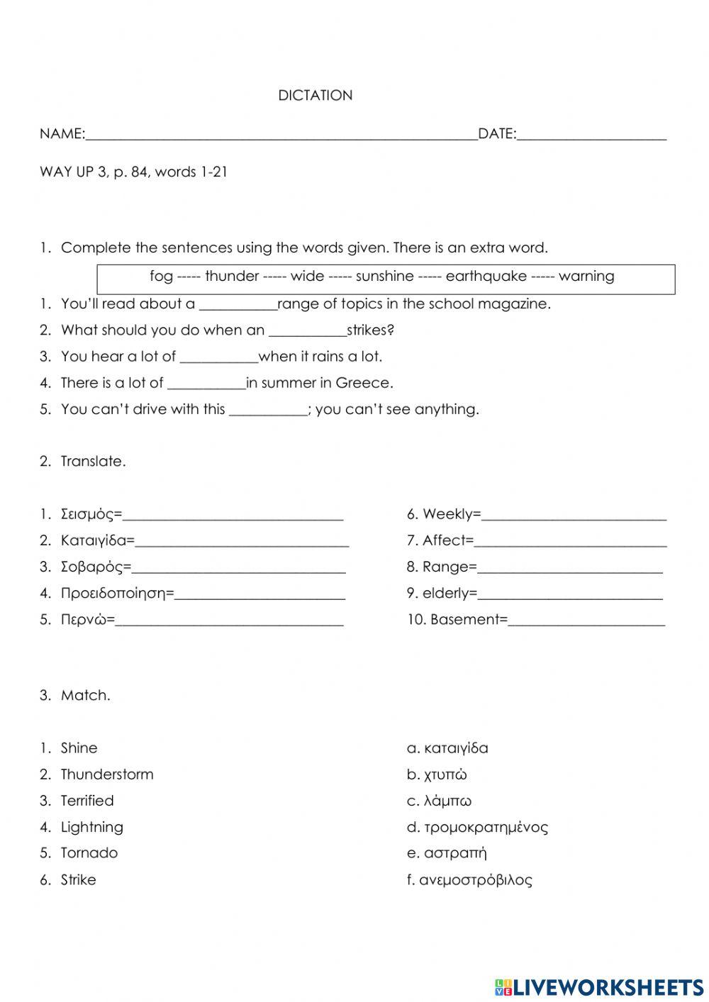 C' class, p. 84, words 1-3+1-21 worksheet | Live Worksheets