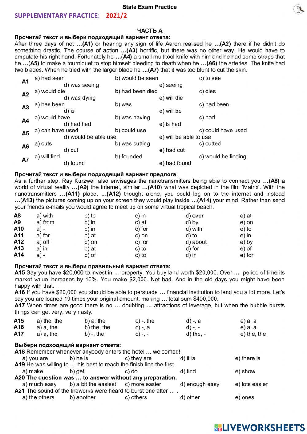 Supplementary test practise Test 2 (2021) worksheet | Live Worksheets