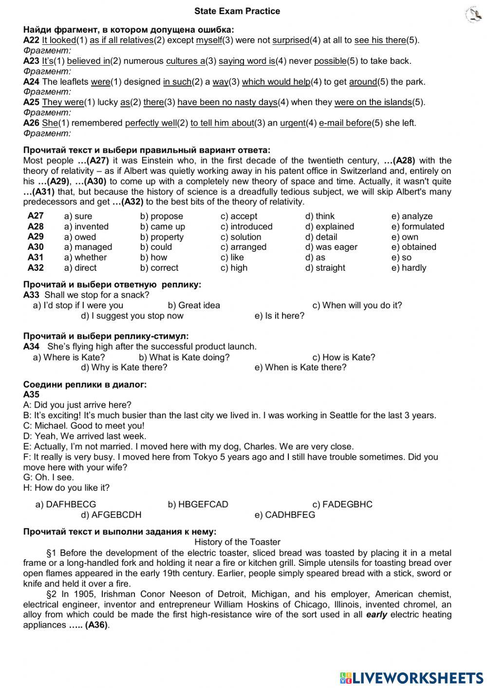 Supplementary test practise Test 2 (2021) worksheet | Live Worksheets