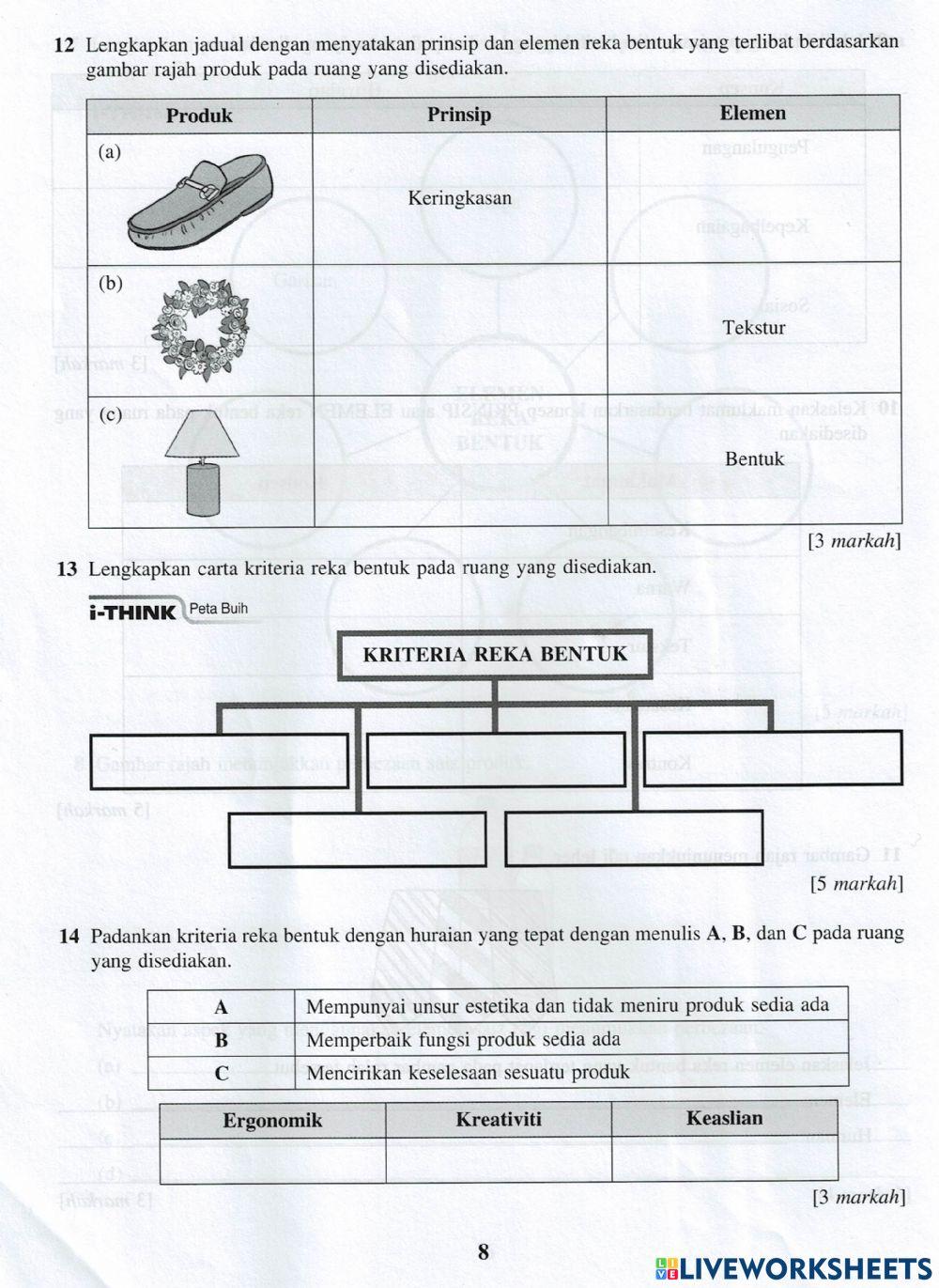 Reka bentuk dan… | Free Interactive Worksheets | 1005874