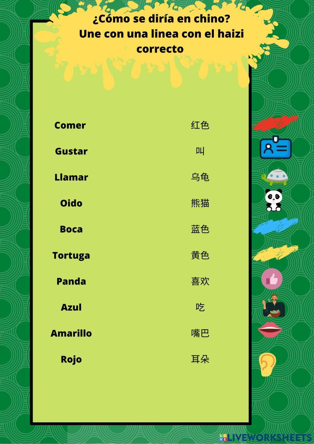 Actividad complementaria activity | Live Worksheets