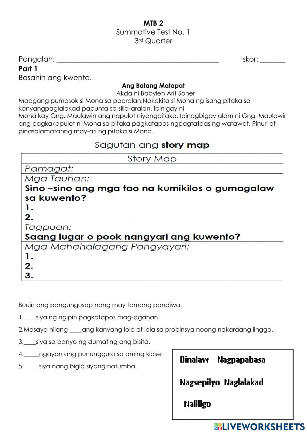 Mtb st1 part 1 worksheet | Live Worksheets