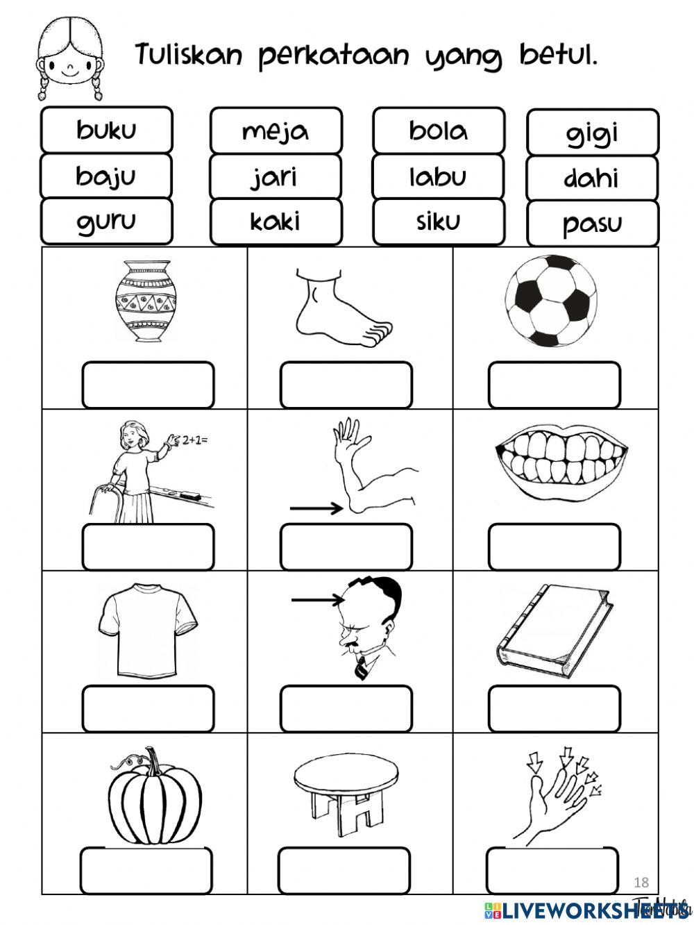 Bahasa Melayu Suku Kata Interactive Worksheet Images And Photos Finder ... Bahasa Melayu Suku Kata Interactive Worksheet Images And Photos Finder ...