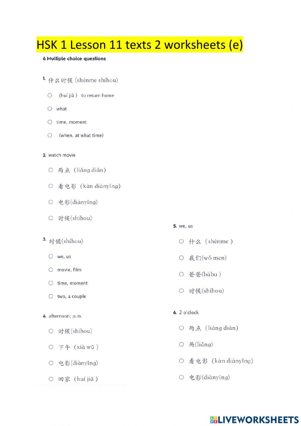 HSK 1 Lesson 11 texts 2 worksheets(e) worksheet | Live Worksheets