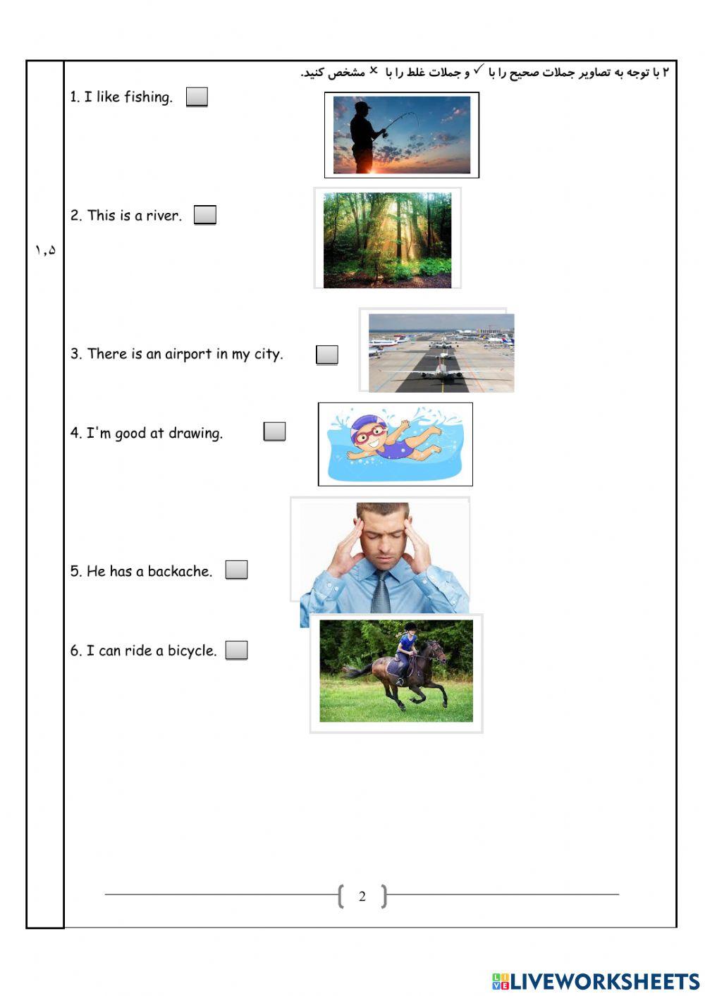 5024381 | term 2 grade 8 | HaniehSadeghi