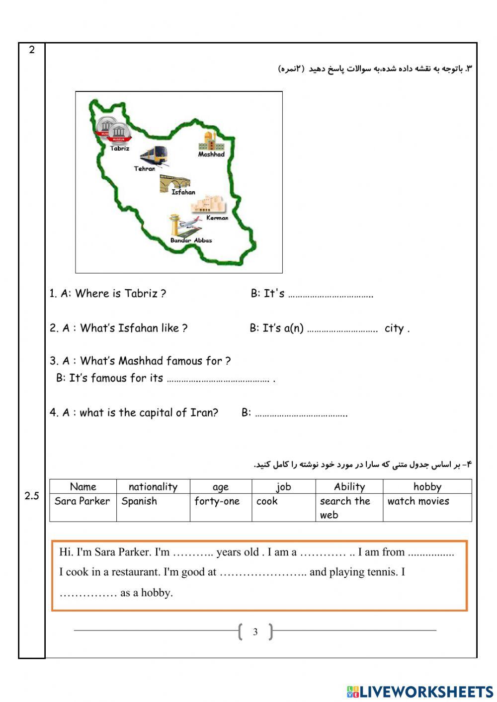 5024381 | term 2 grade 8 | HaniehSadeghi