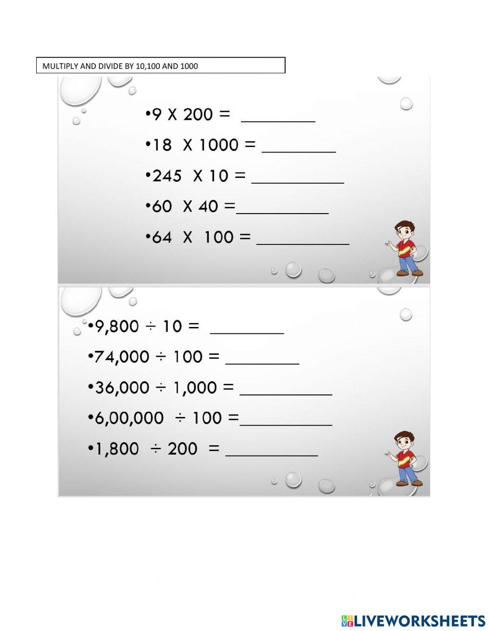 Multiply and di… | Free Interactive Worksheets | 1018519