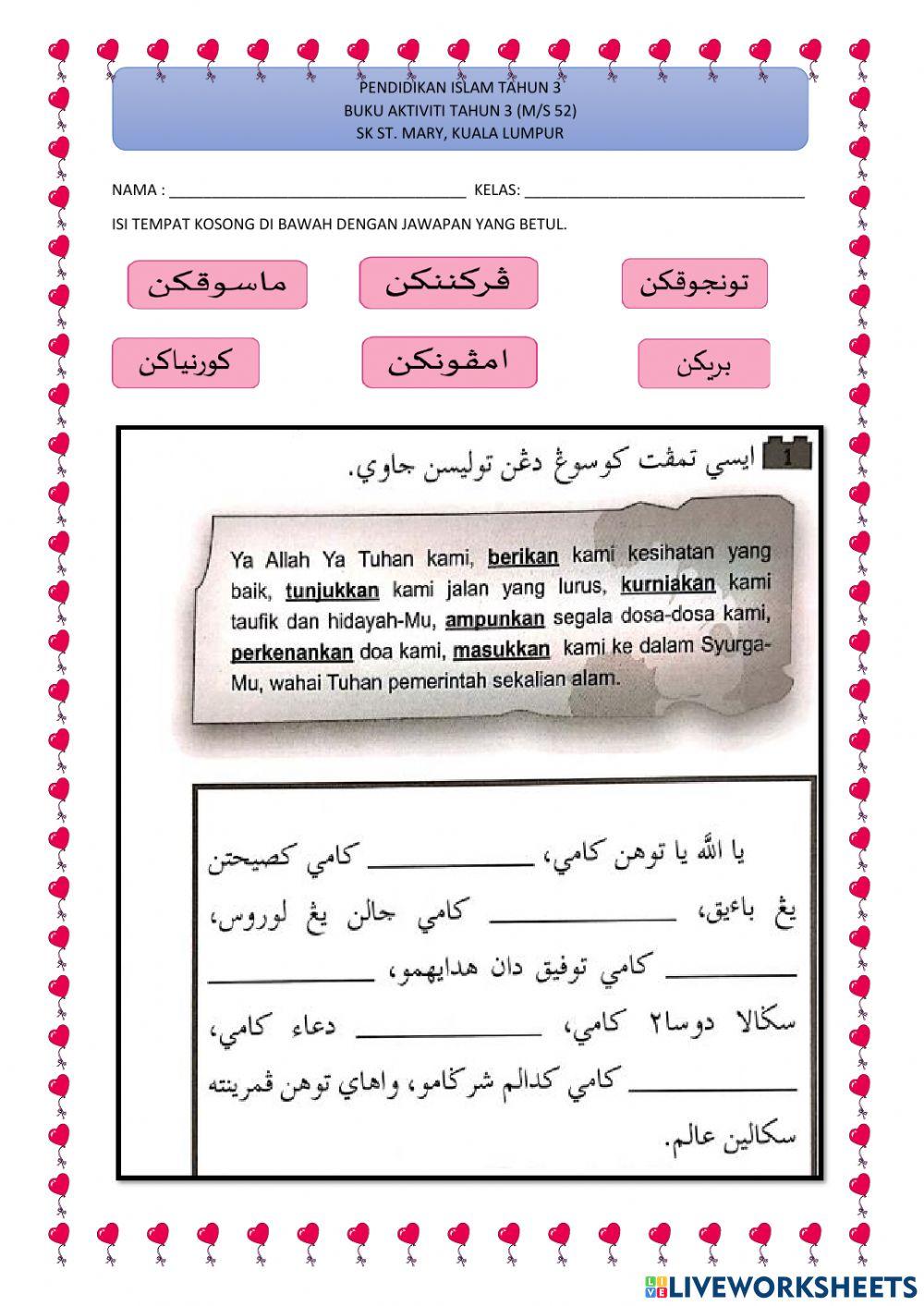 Imbuhan akhiran interactive activity | Live Worksheets