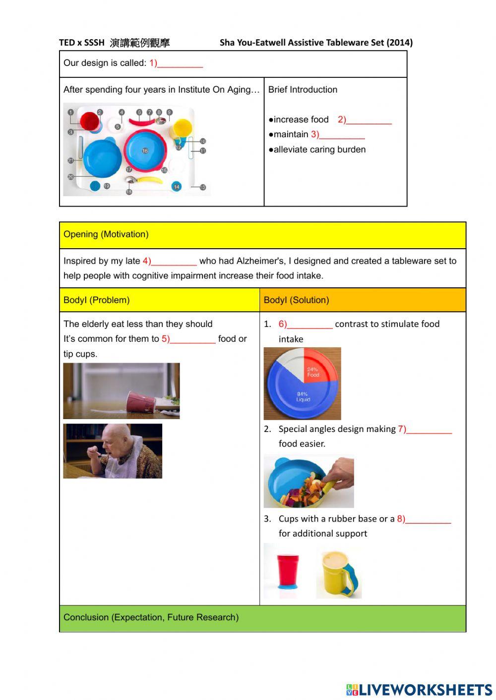 Trial | Free Interactive Worksheets | 1019705