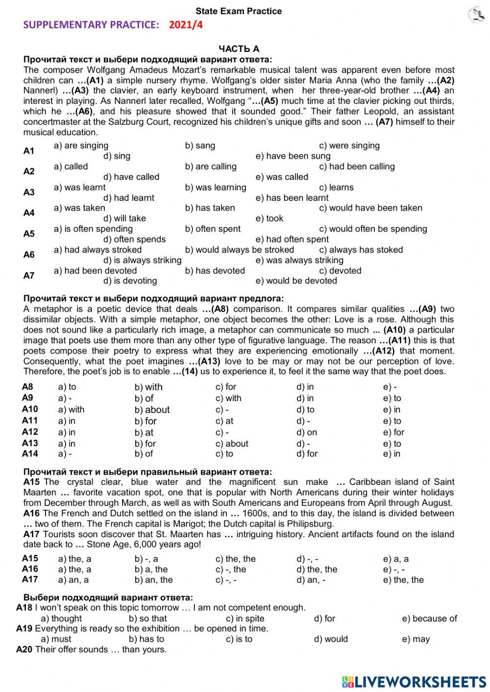 1022535 | Supplementary test practise Test 4 (2021)