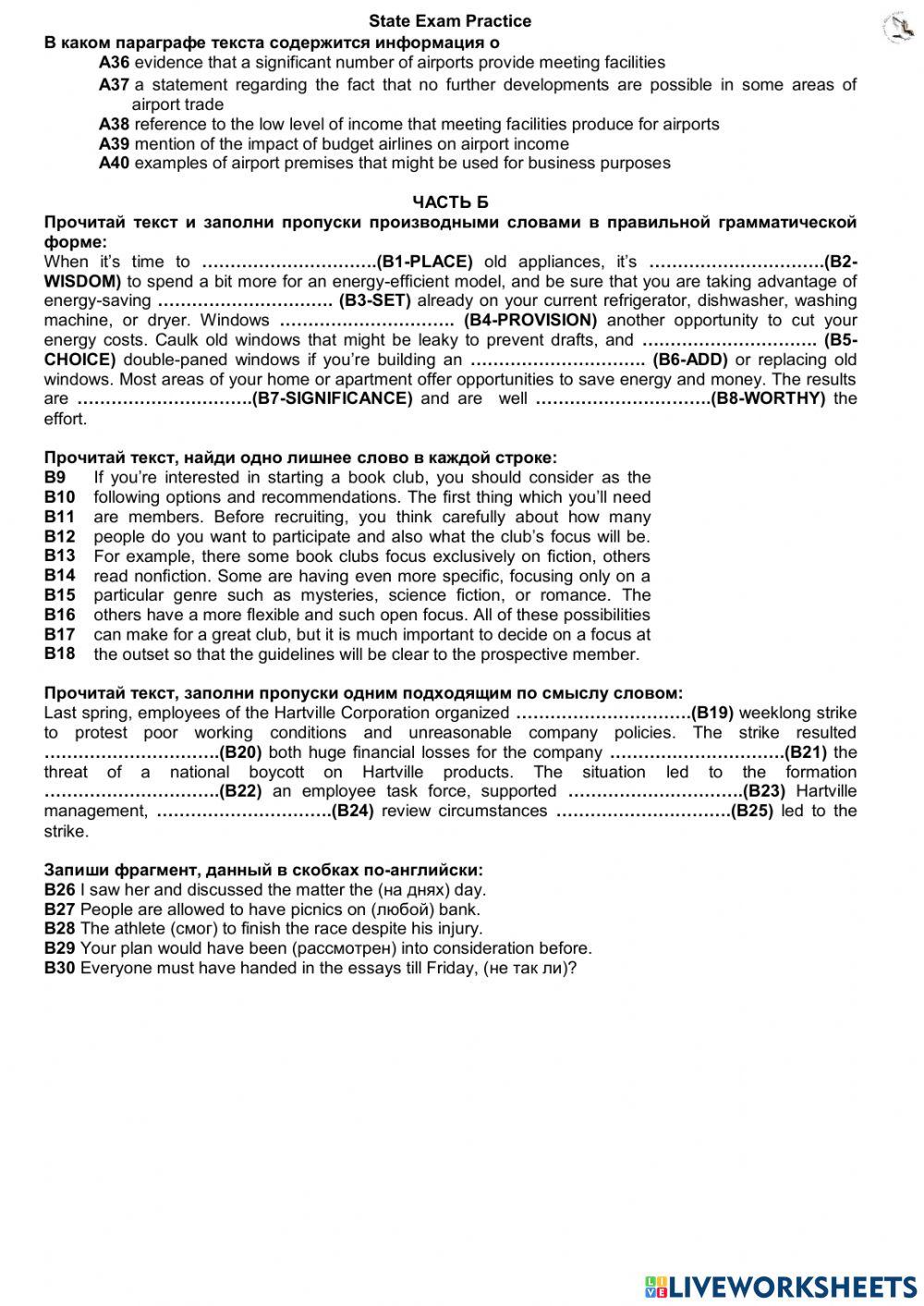 1022535 | Supplementary test practise Test 4 (2021)